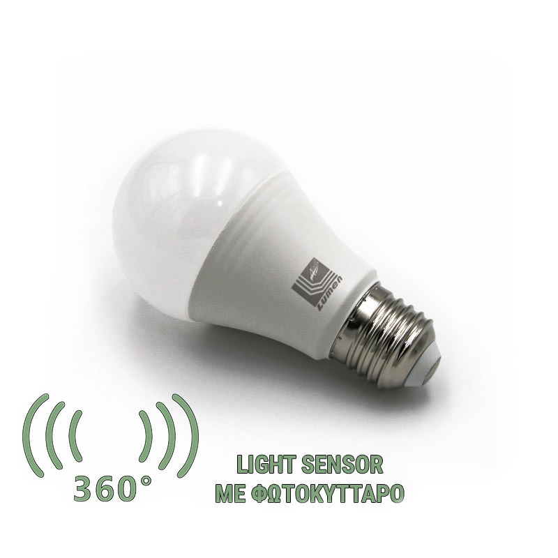 LED ΛΑΜΠΑ ΑΧΛΑΔΙ Ε27 8W ΜΕ ΦΩΤΟΚΥΤΤΑΡΟ ΜΕΡΑΣ-ΝΥΧΤΑΣ ΘΕΡΜΟ 13-27800 ...